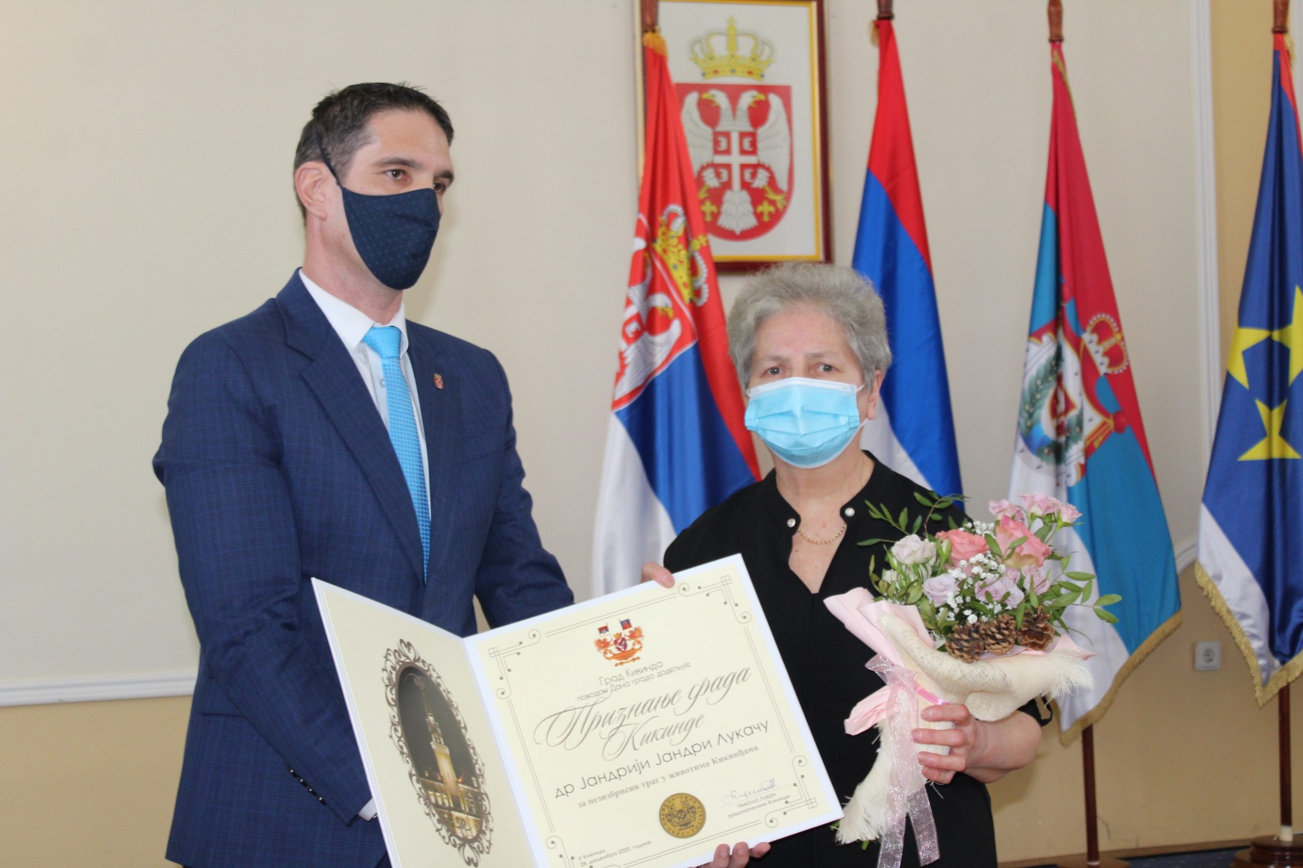 Obeležavanje Dana grada: Dr Sandri Radlović uručeno najviše gradsko ...